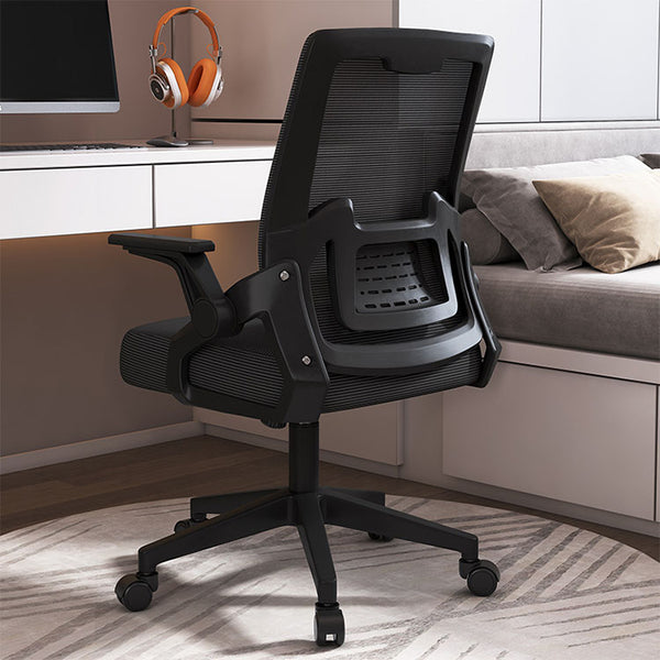 Swivel Mesh Office Chair Computer Chair Ergonomic Chair – Anzhap